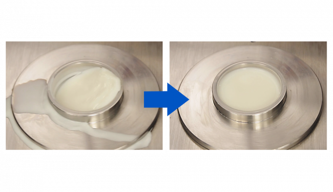 Vibration Suppression - OMRON Industrial Automation