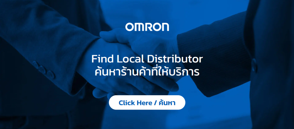 Distributor Network - OMRON Industrial Automation