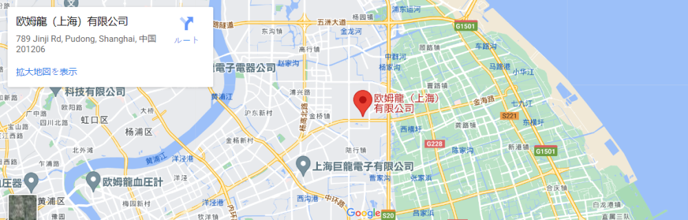 Shanghai Factory - OMRON Industrial Automation