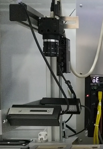 Flying Trigger - OMRON Industrial Automation (AU)